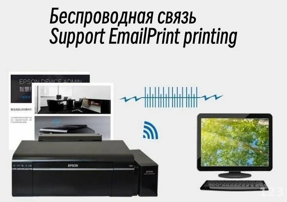 МФУ , черный, белый — фото 1
