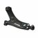CTR CQ0143L Рычаг передней подвески HYUNDAI Starex 2007 - / Grand Starex 2010 - ...