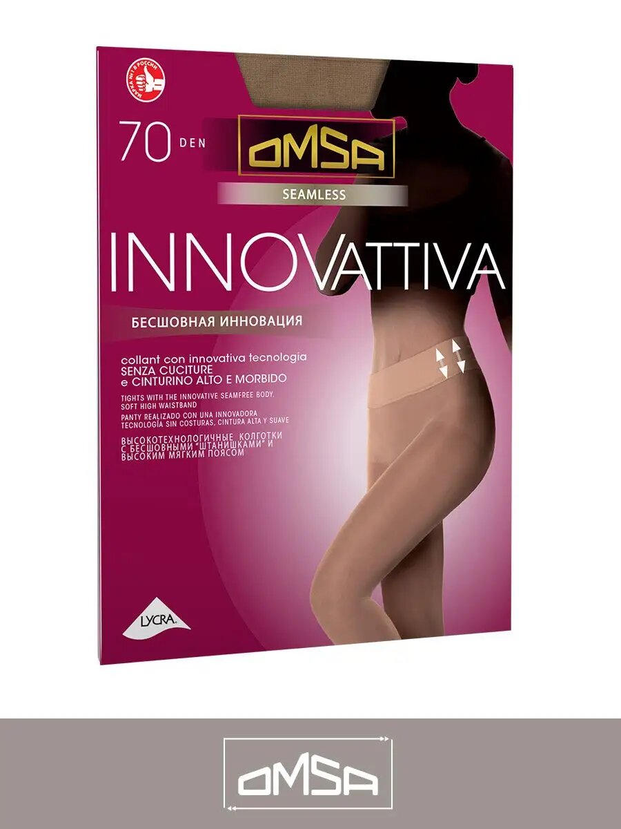 Колготки INNOVATIVA 70 den