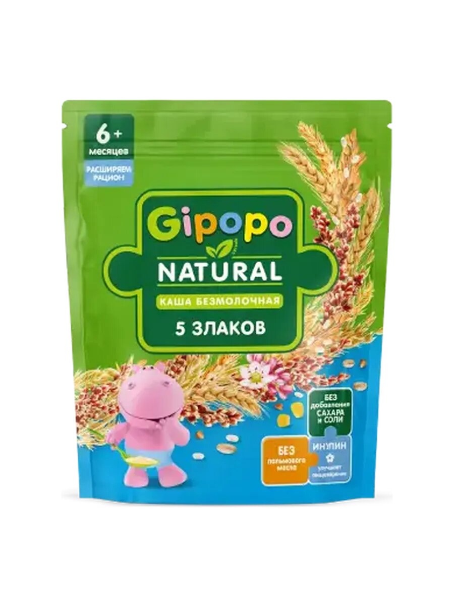 Gipopo/ Гипопо Каша безмолочная Мультизлаковая 180г