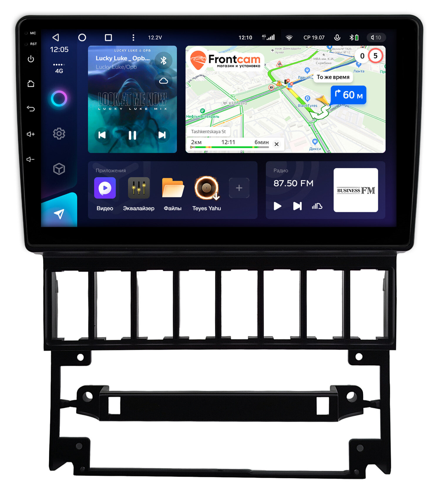 Штатная магнитола Teyes CC3 4/64 9" RM-9-0567 Audi 80 (B4) 1991-1996 Android 10 (4G-SIM, DSP, QLed)