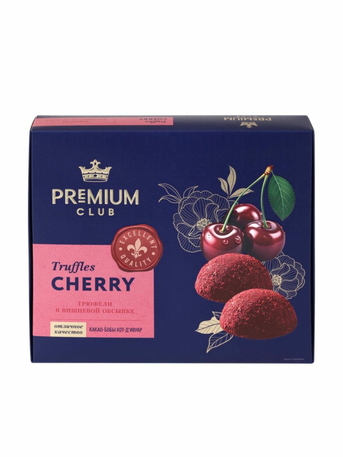 Конфеты Трюфели в вишневой обсыпке PREMIUM CLUB, 2 шт по 160 г.
