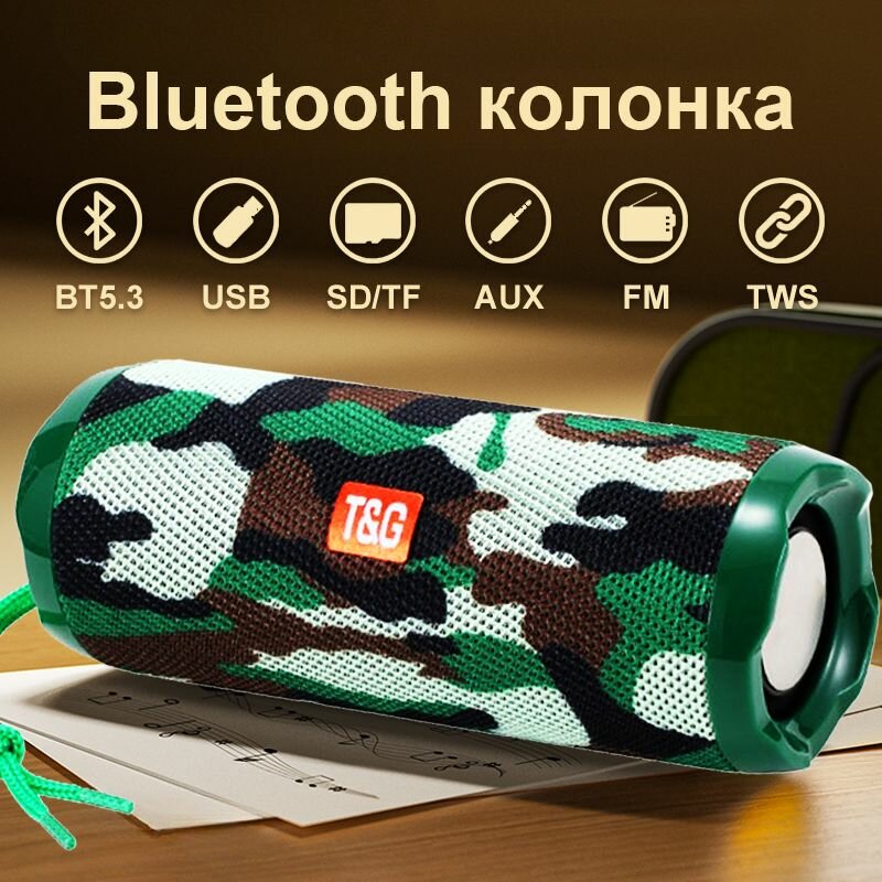 Портативная колонка, беспроводной бас-сабвуфер, водонепроницаемая наружная акустика, бумбокс, AUX TF USB стерео громкоговоритель, музыкальная шкатулка