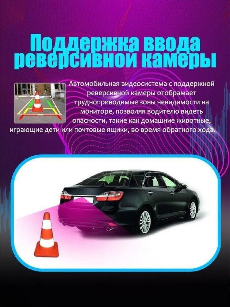 Автомобильные колонки для Ford Focus 2 Mk 2 2005-2011 Android 14 9 дюймов экран 2GB RAM 32GB ROM — фото 1