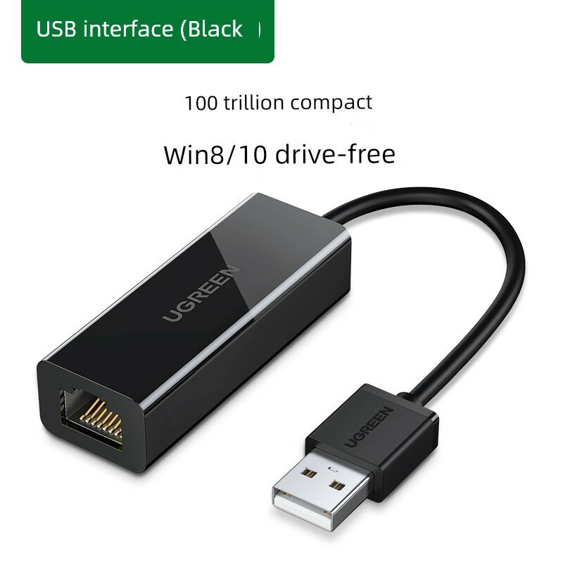 USB 2.0 сетевой адаптер 100 Мбит/с черный, компактный размер, Plug and Play для Windows 8/10