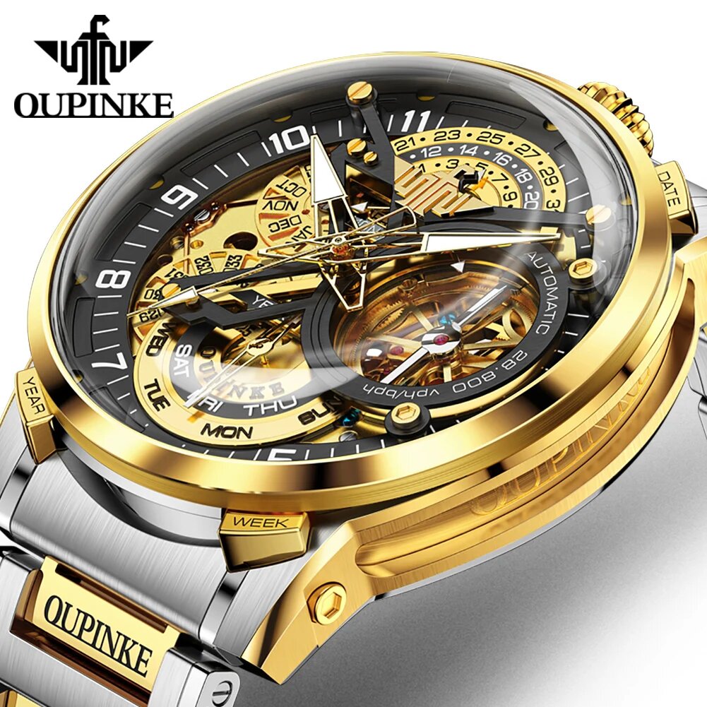 Наручные часы