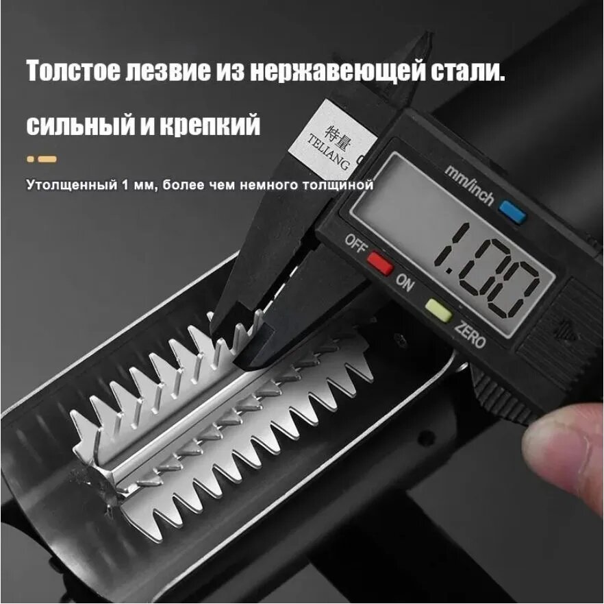 Беспроводная электрическая машина для чешуи рыбы, черная, из нержавеющей стали, для дома