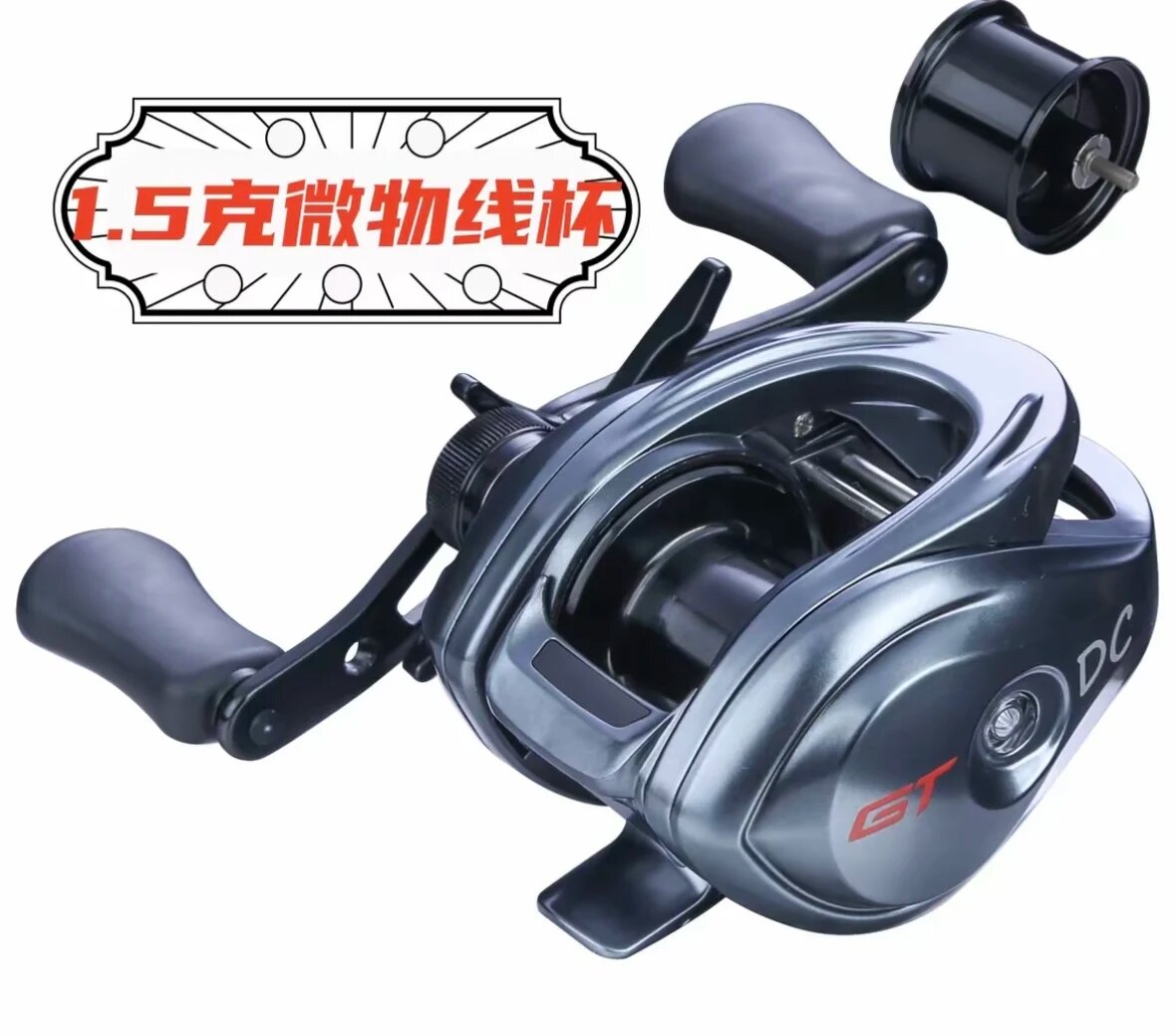 LUFAXI GT Bluetooth Рыболовные катушки Левая рука, Standard