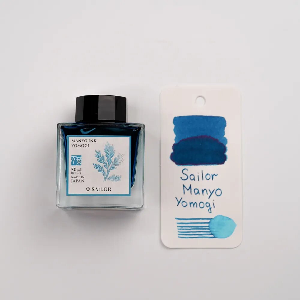 Чернила Sailor Manyo Ink Yomogi темно-синего цвета, 1 шт, 50 мл.