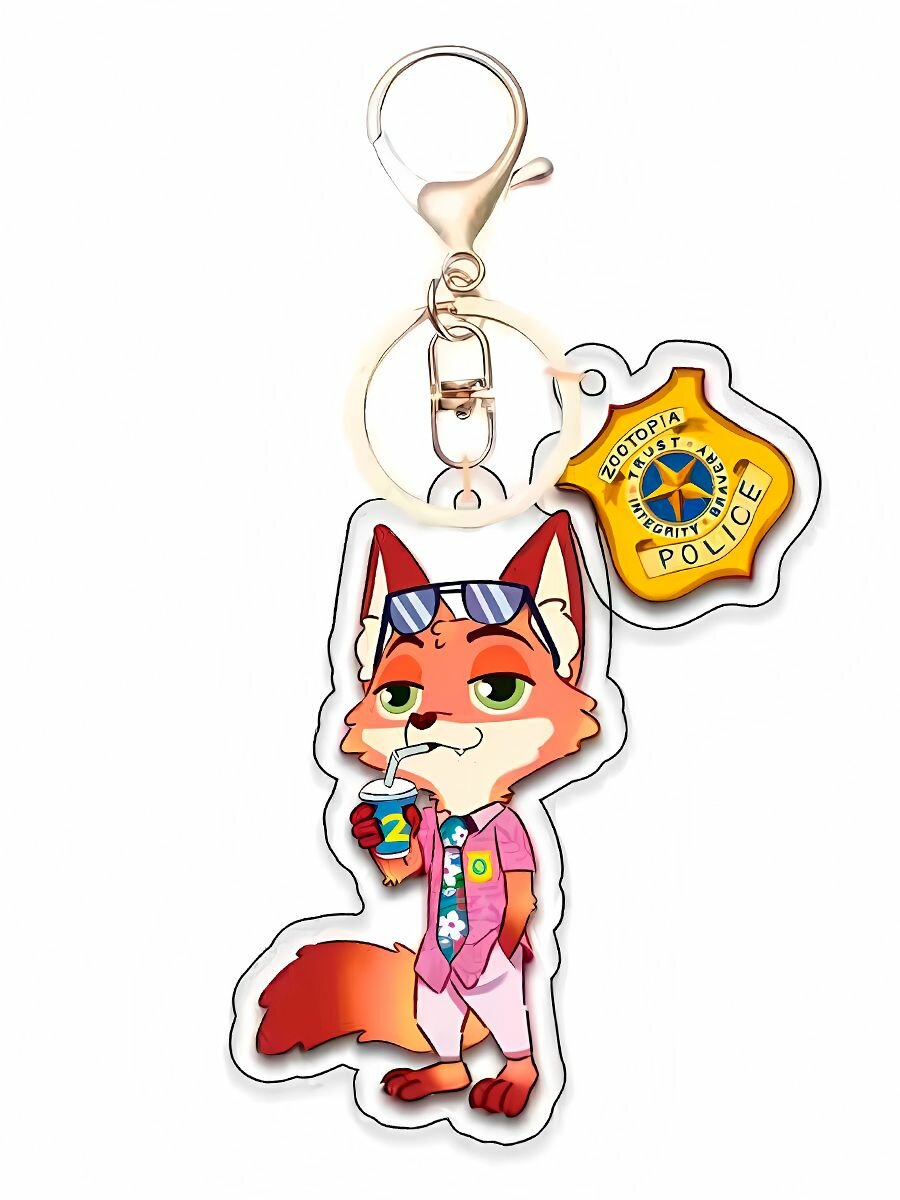 Брелок GAMEМЕРЧ