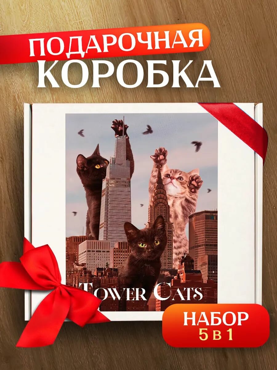 Коробка подарочная y2k pinterest
