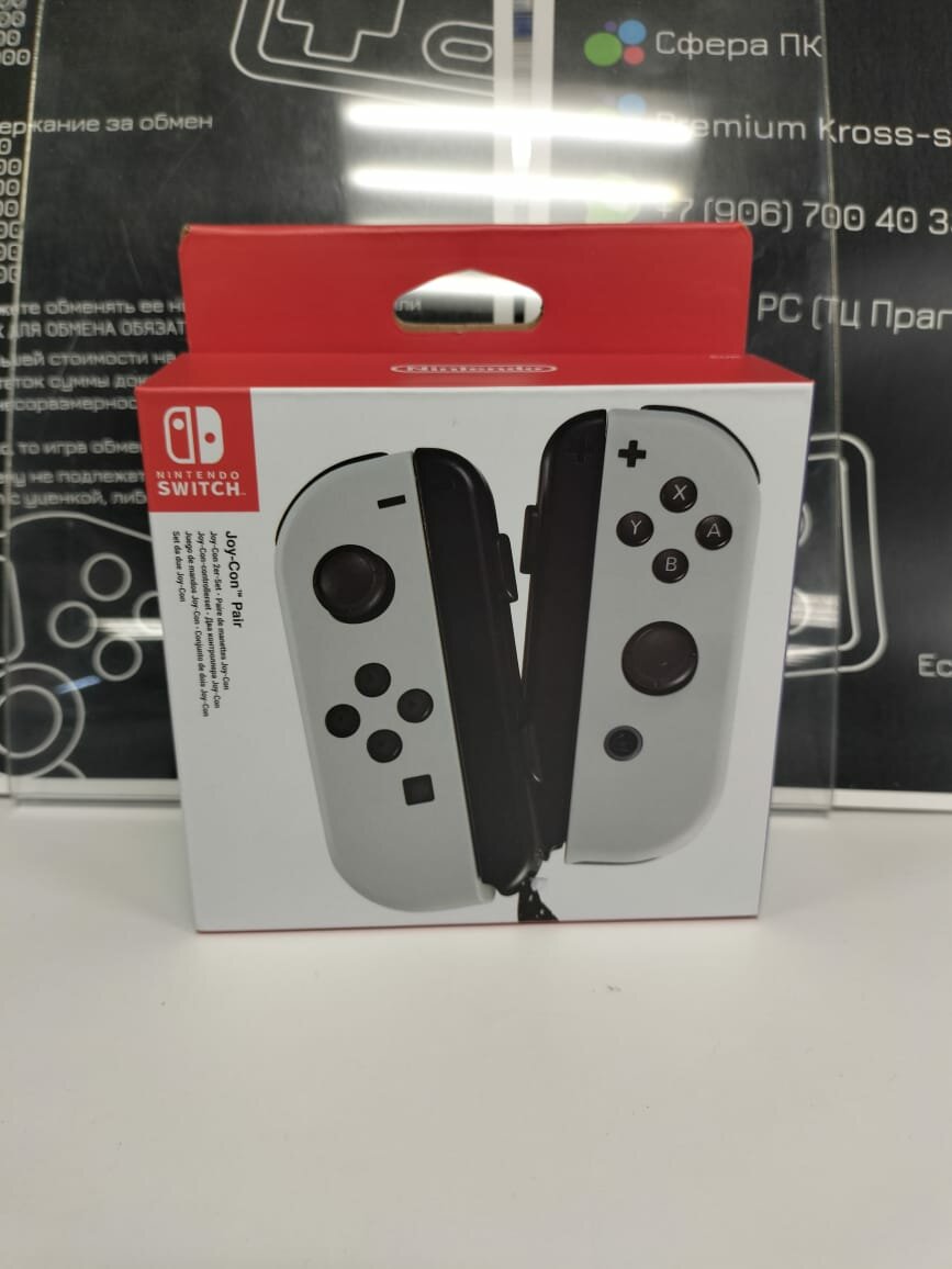 Джойстик N-Switch Joy-Con White (HK ver, пакет)(SPC)