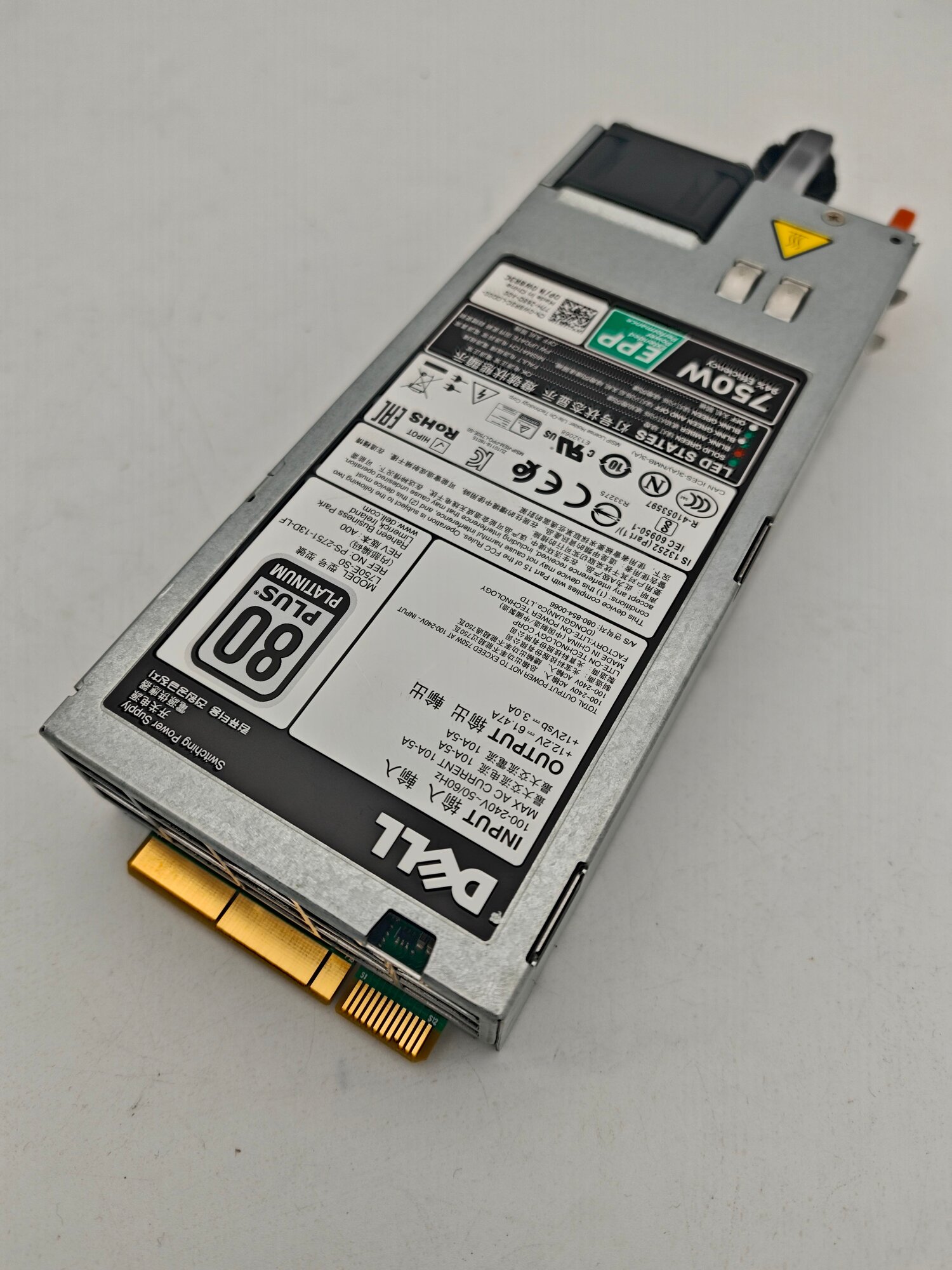 Блок питания dell 750W EPP 0W8R3C — фото 1