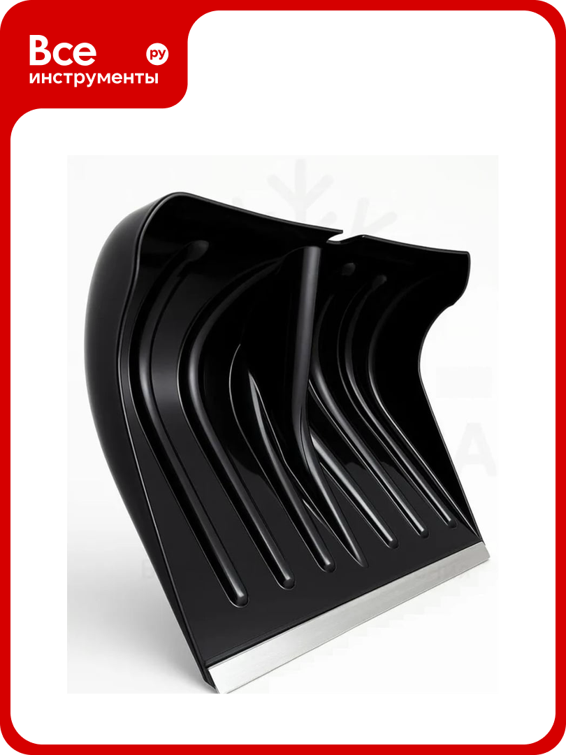 Снеговая лопата КЭС ковш 500x335 мм, черная 45