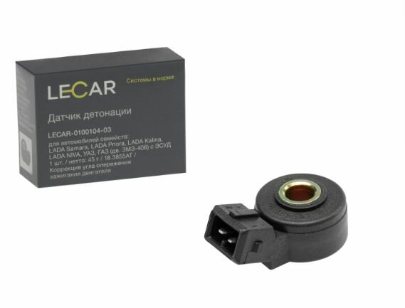 Датчик детонации дв. 406, 405, 409, 4216/ВАЗ 2108, 2110, 2112, 2114, 2115, Калина, Гранта Vesta Xray
