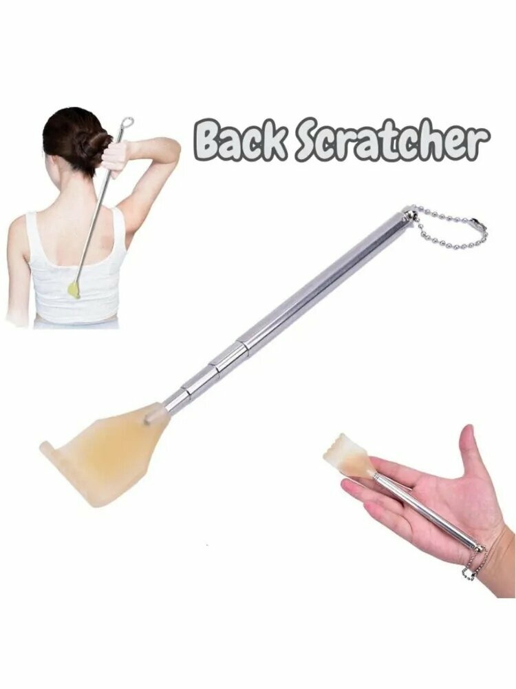 Чесалка для спины телескопическая от 16 до 43 см