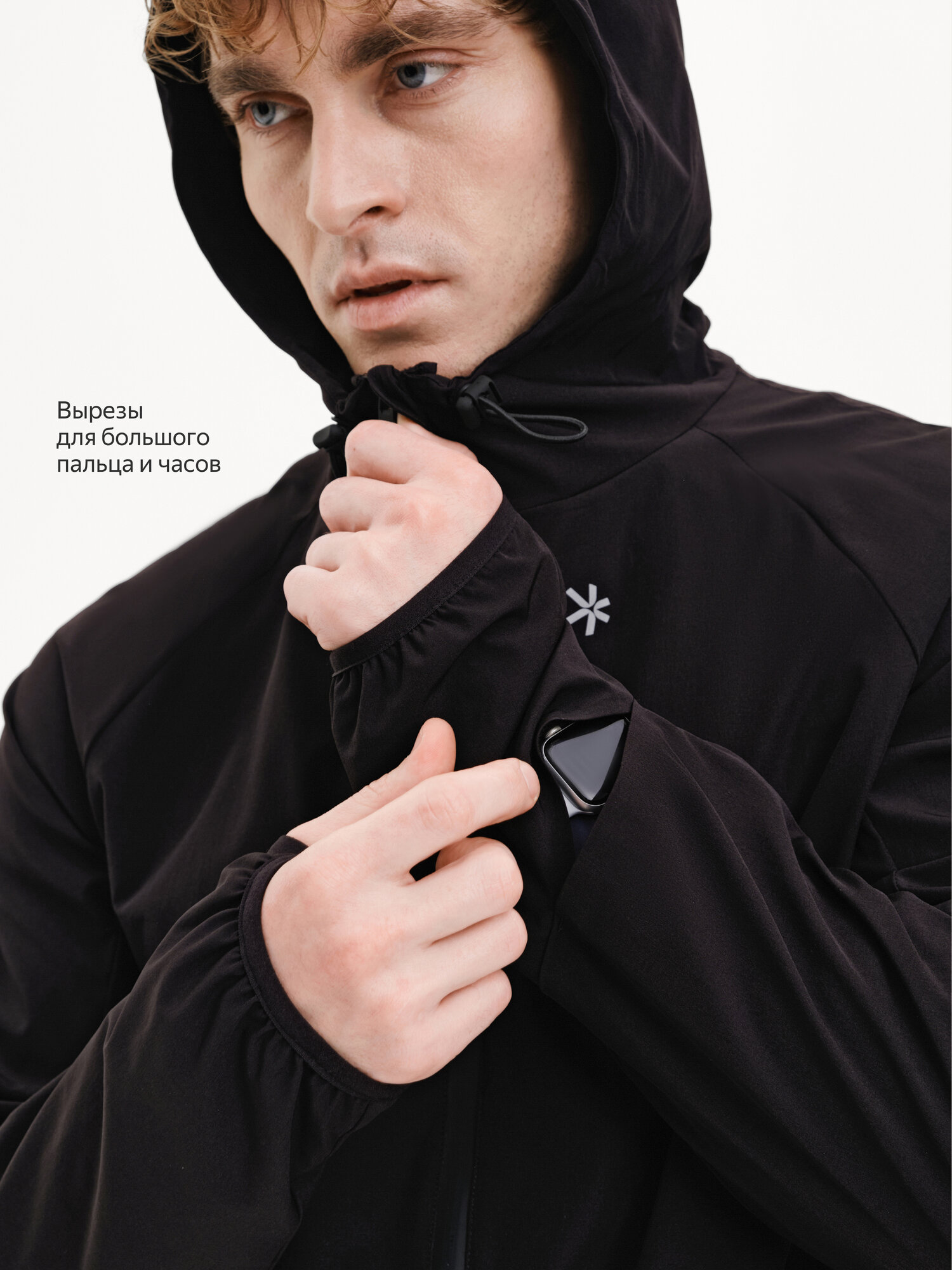 Куртка спортивная BODYCORE из быстросохнущей и водоотталкивающей ткани, размер S, черный — фото 1