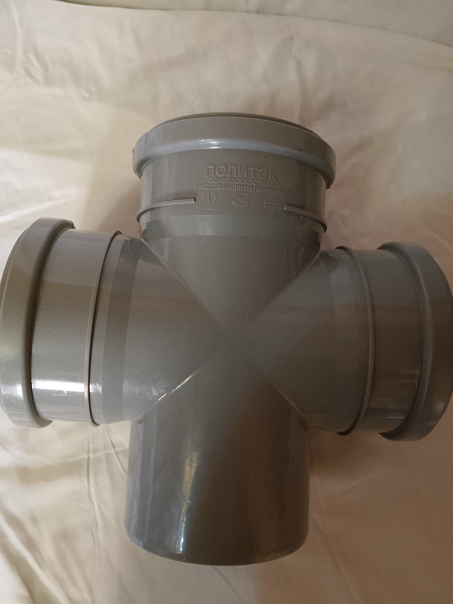 Крестовина внутренняя "ПОЛИТЭК" 110 х 110 х 110 х 87,5 ° , цвет серый.