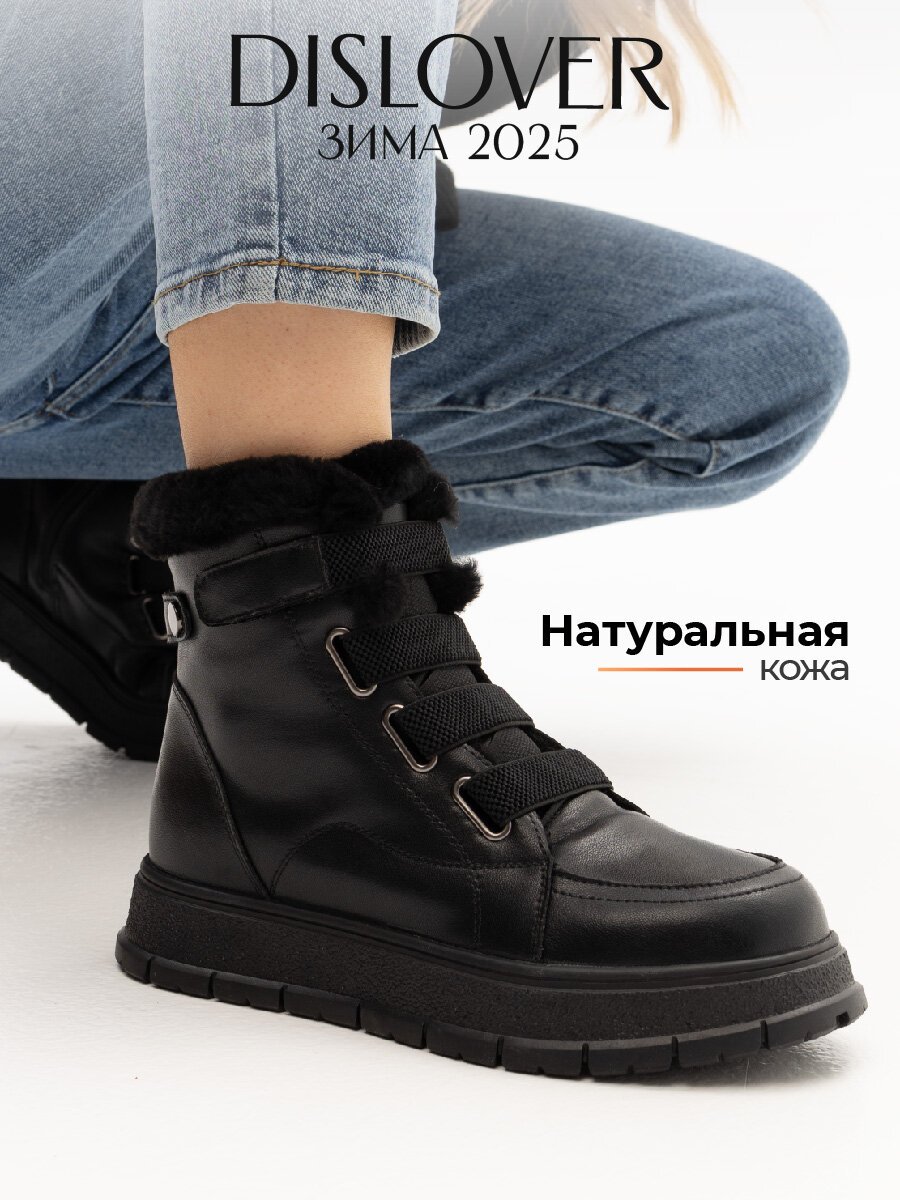 Ботинки берцы