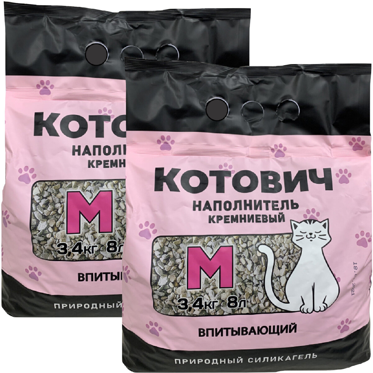 Котович М наполнитель впитывающий кремневый для туалета кошек розовый 3,4 + 3,4 кг
