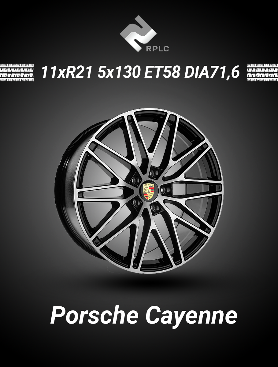 Диск автомобильный RPLC PR2 Porsche Сayenne 11x21 5x130 ET58 71,6 BFP