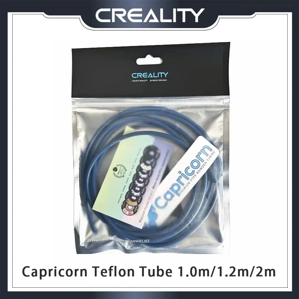 Трубка PTFE Creality Capricorn синяя 1.75 мм, 2m