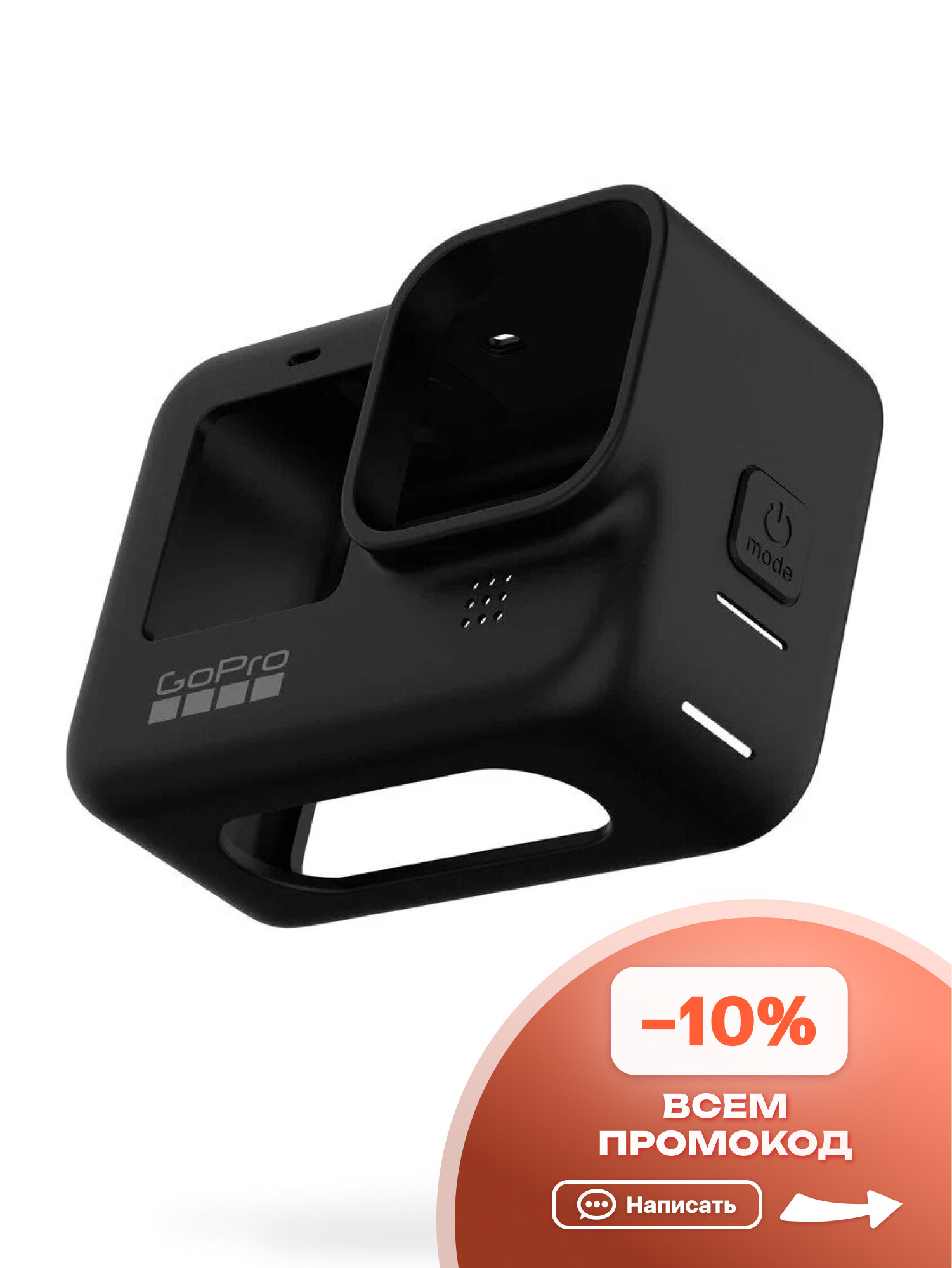 Силиконовый чехол с ремешком для камер HERO11/HERO10/HERO9 черный GoPro (Sleeve + Lanyard) ADSST-001
