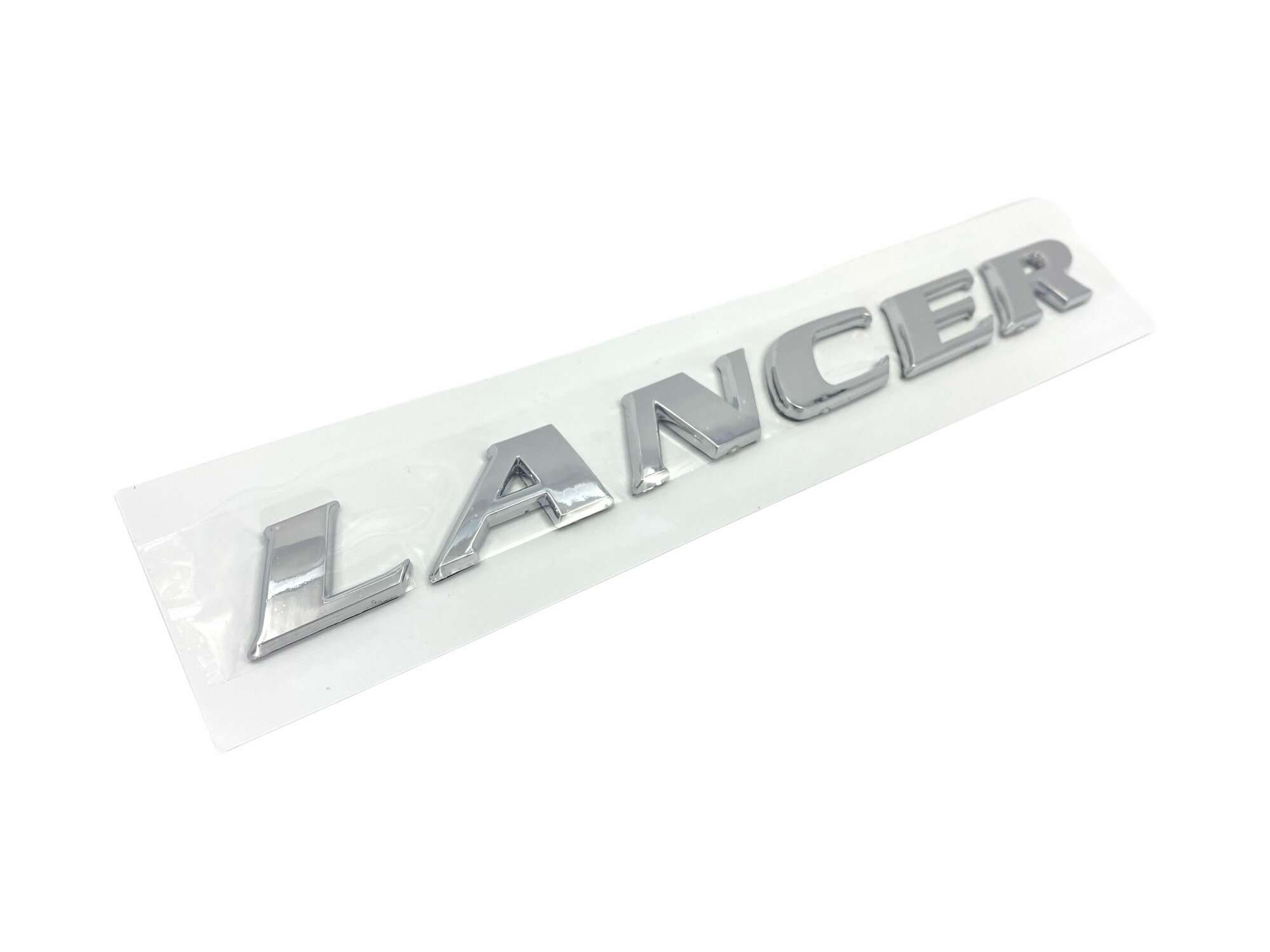 Эмблема надпись Лансер (новая) /значок буквы на багажник Mitsubishi LANCER , хром