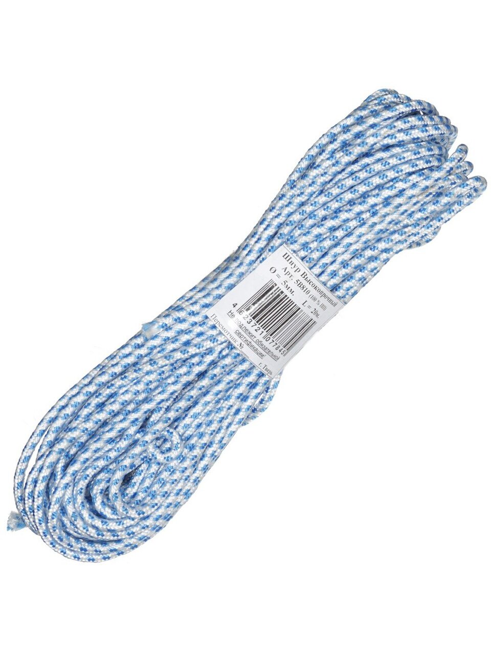 Шнур плетеный с сердечником 5 мм, 20 м, хозяйственная веревка 5В 810, 15c027, для дома, дачи, туризма и стройки