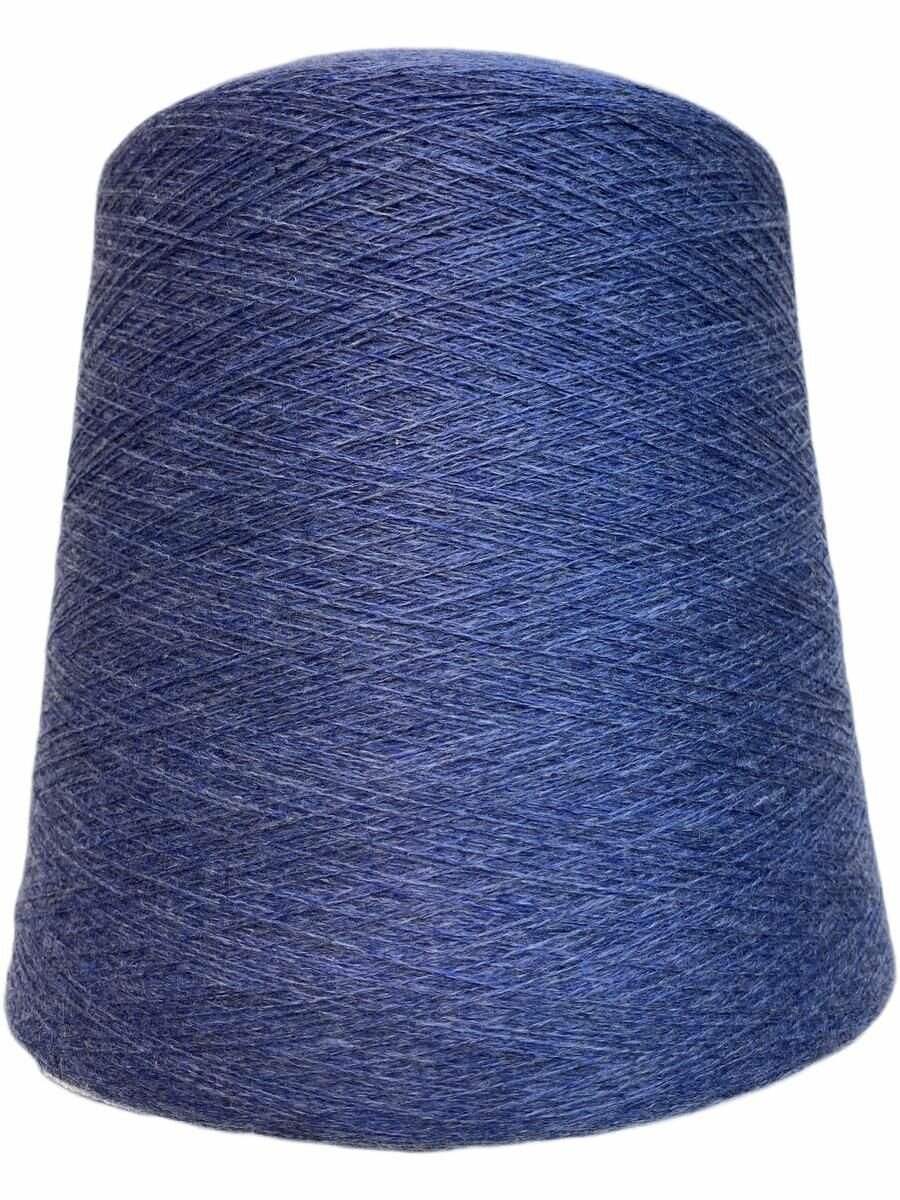 Пряжа на бобине (Италия) 100% кашемир 100г-1800м. 100г