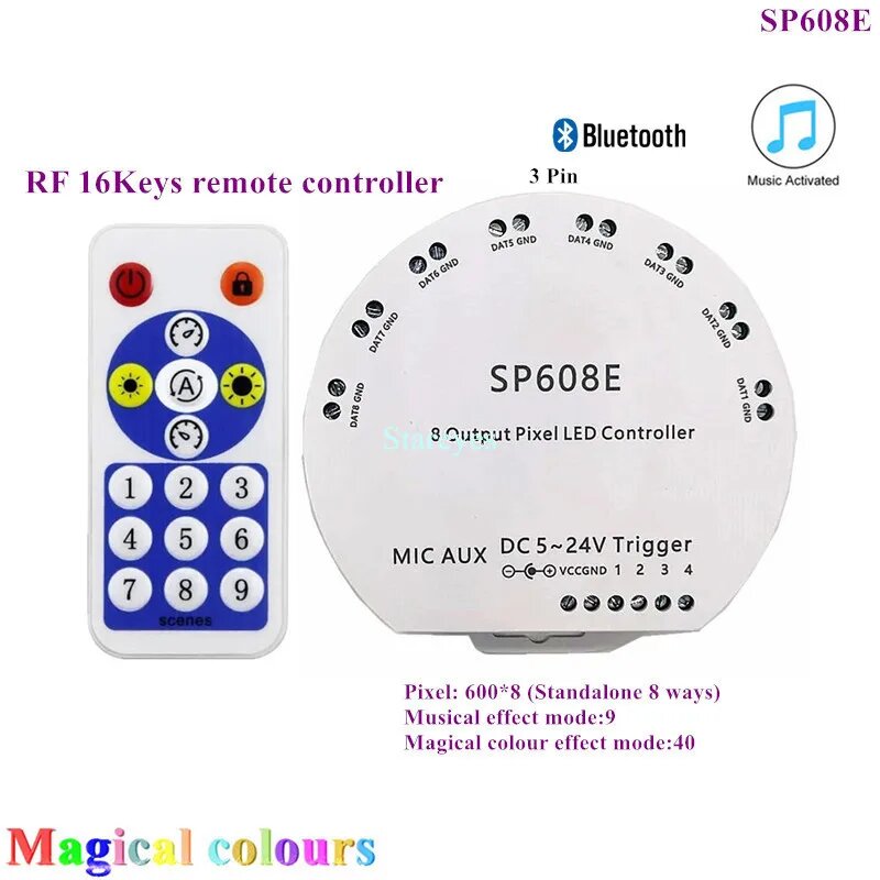 RGB контроллер Stareyes SP105E SP106E SP107E SP108E SP110E SP601E SP602E SP608E SP611E SP608E