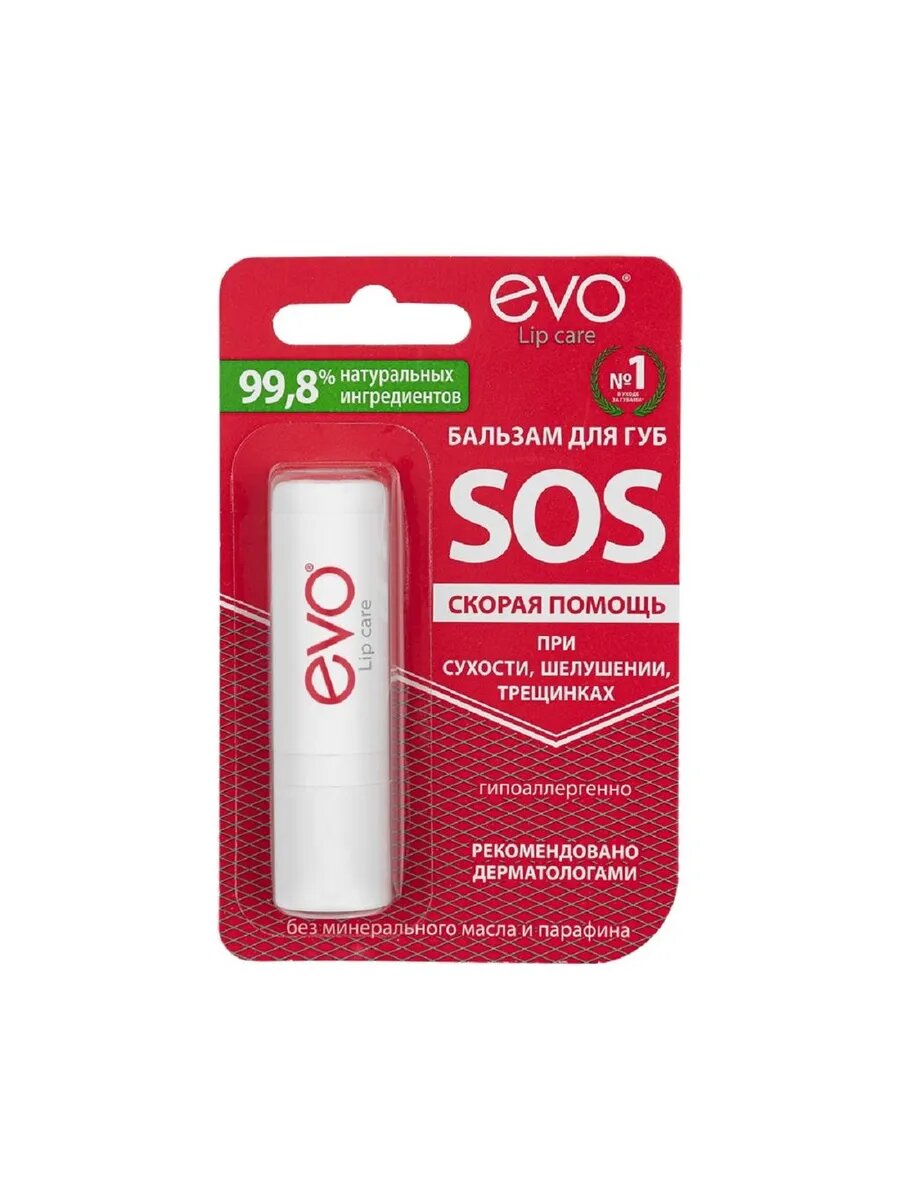Evo Бальзам для губ SOS, 2.8 г, 1шт.