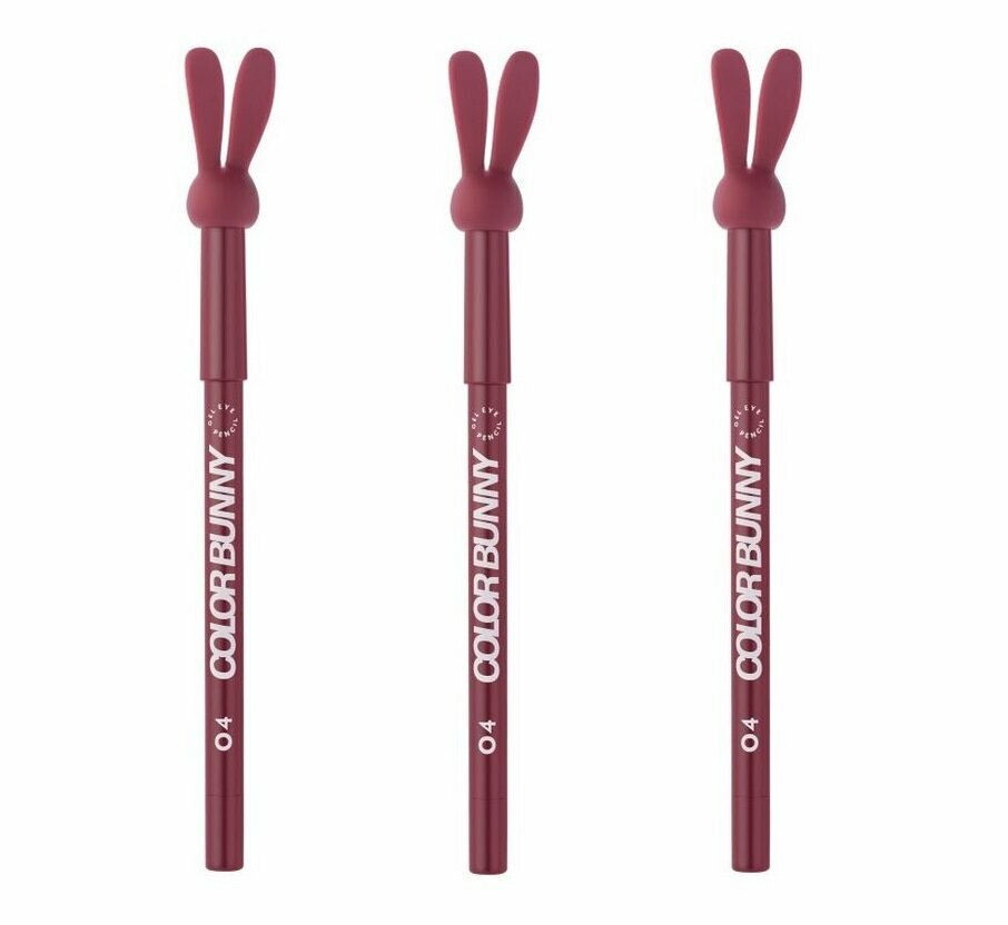 Карандаш Love Generation для глаз гелевый Gel Eye Pencil Color Bunny, тон 04 бургунди, 1,3 г - 3 штуки