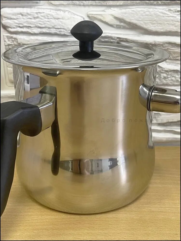 Молоковарка EVA из нержавеющей стали с антипригарным покрытием для индукционных плит
