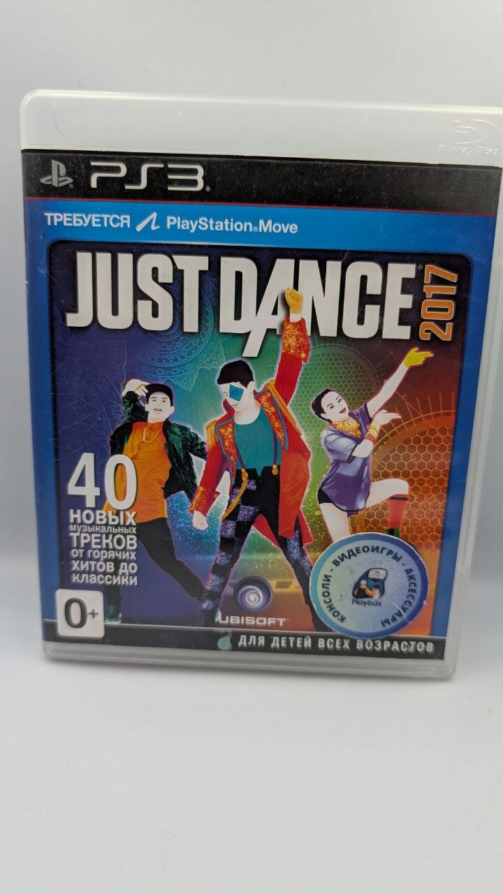Just Dance 2017 PS3 (рус. суб.) — фото 1