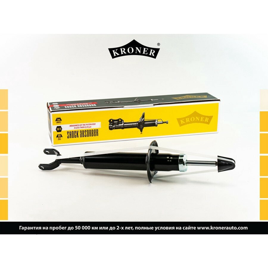 KRONER K3501436G амортизатор VW PASSAT (00-), AUDI A4 (95-) (перед.) ГАЗ (K3501436G) KRONER