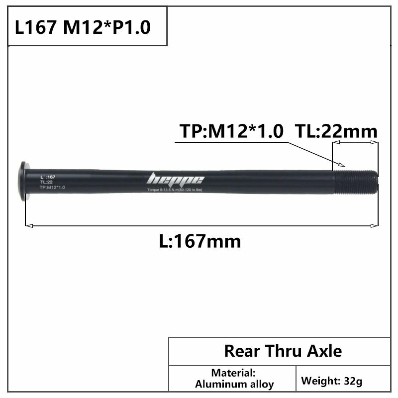HEPPE Сквозная ось для велосипеда, L167 M12x1.0 TL22