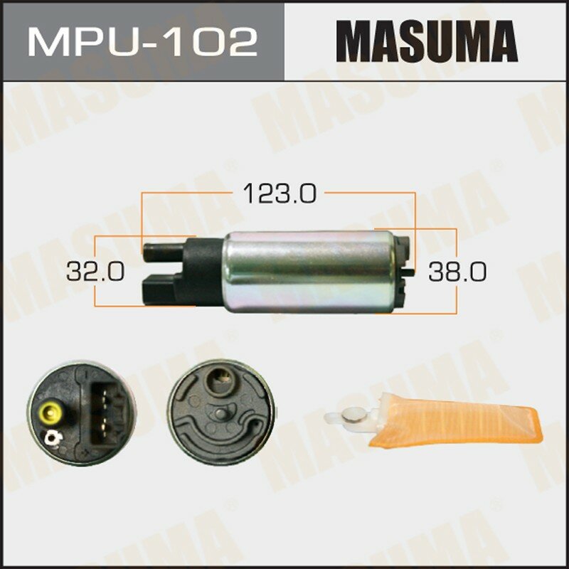 Бензонасос электрический MASUMA MPU-102 Toyota, Lexus