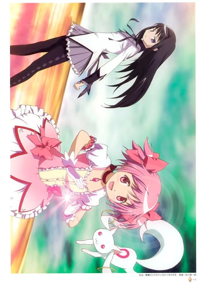 Постер аниме Madoka Magica, розовый, 20x30см, без рамки
