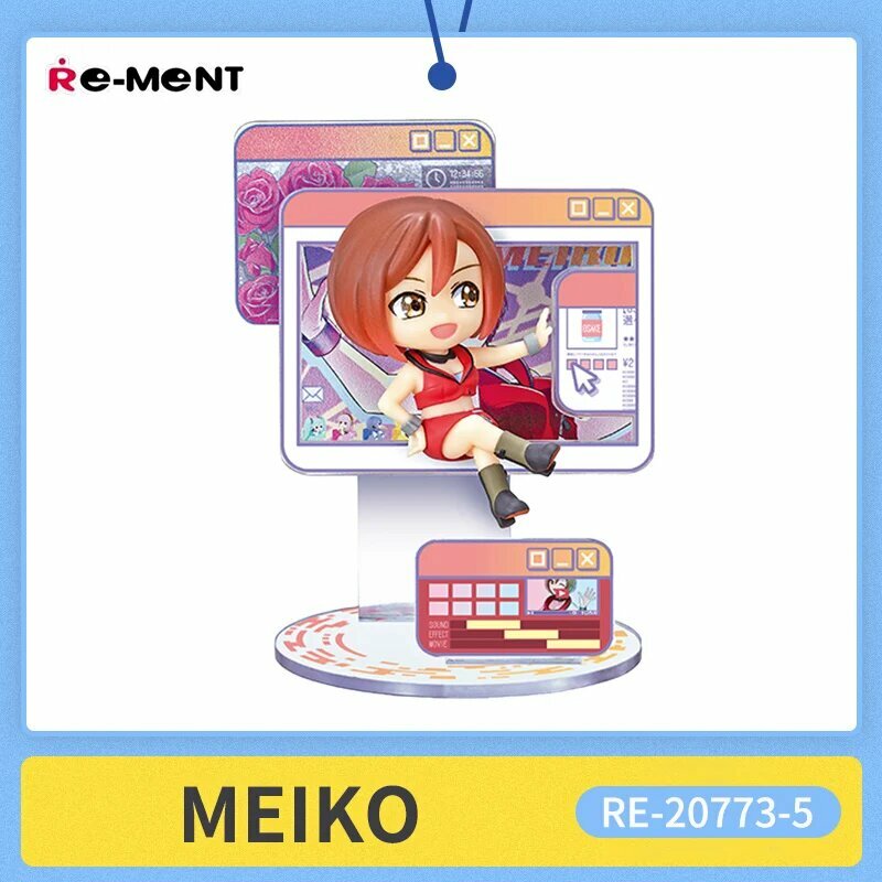 Фигурка re-ment Meiko, цвет: красный, Color: E