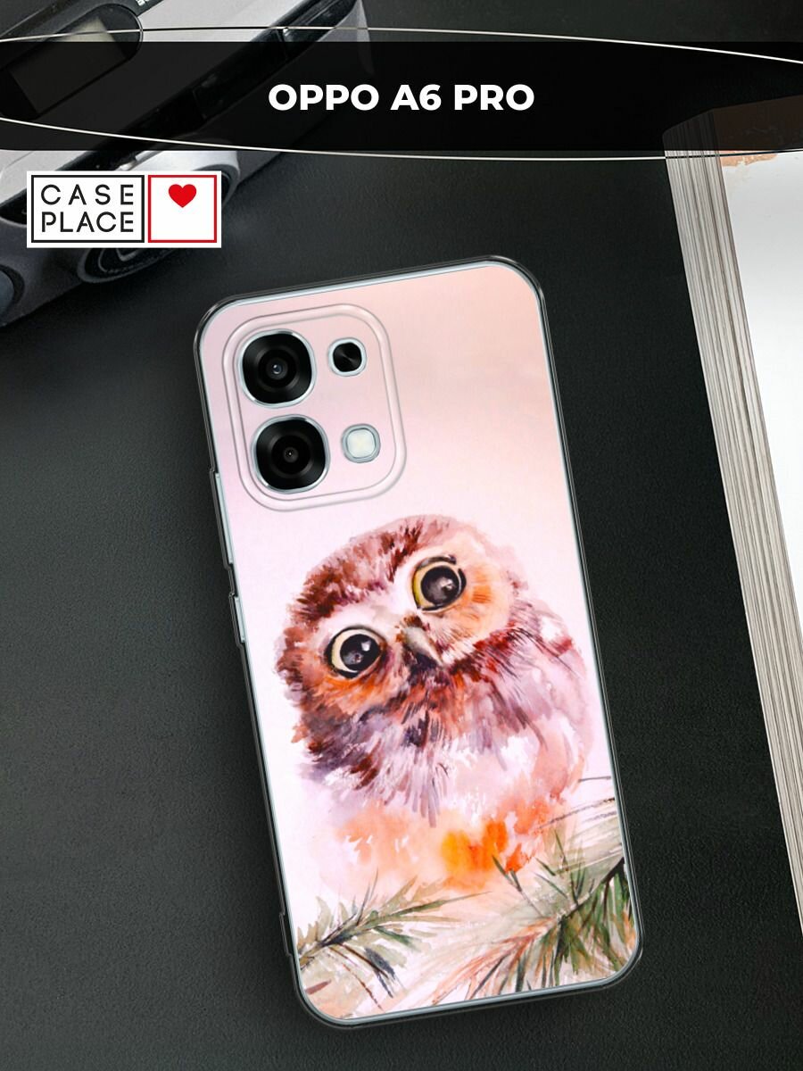 Чехол на Oppo A6 Pro / Оппо A6 Про с принтом Сова на розовом