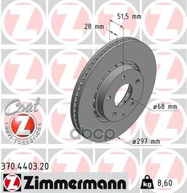 Диск тормозной ! перед. 297x28/52-5x114 Mazda 6/CX-5 2.0/2.2TD 11> Zimmermann арт. 370440320