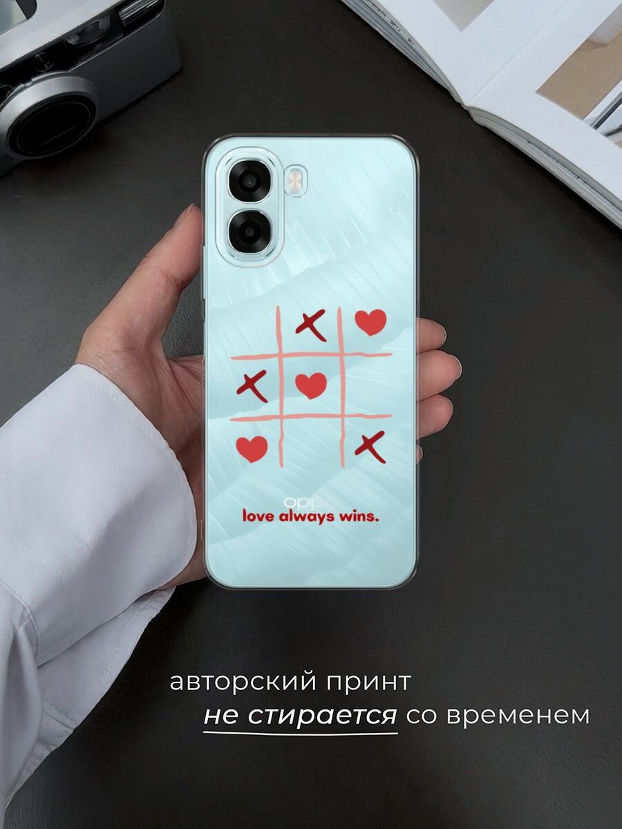 Чехол на Oppo A6x / Оппо A6x с принтом love always wins, прозрачный — фото 1