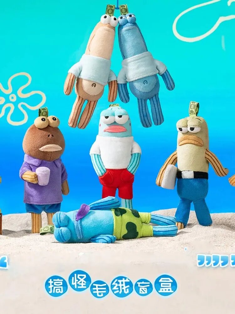 Фигурка-сюрприз SpongeBob SquarePants из PVC, игрушка-сюрприз, коллекционная, размер 7-8 см