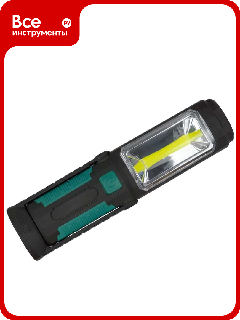 Слесарный фонарик сервис ключ, раскладушка на магните 73103