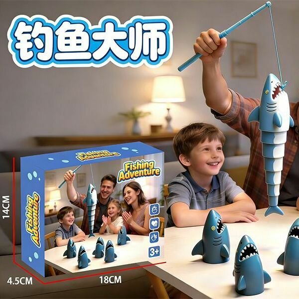 Набор телескопических игрушек для рыбалки, развивающий подарок для раннего обучения мальчиков и девочек