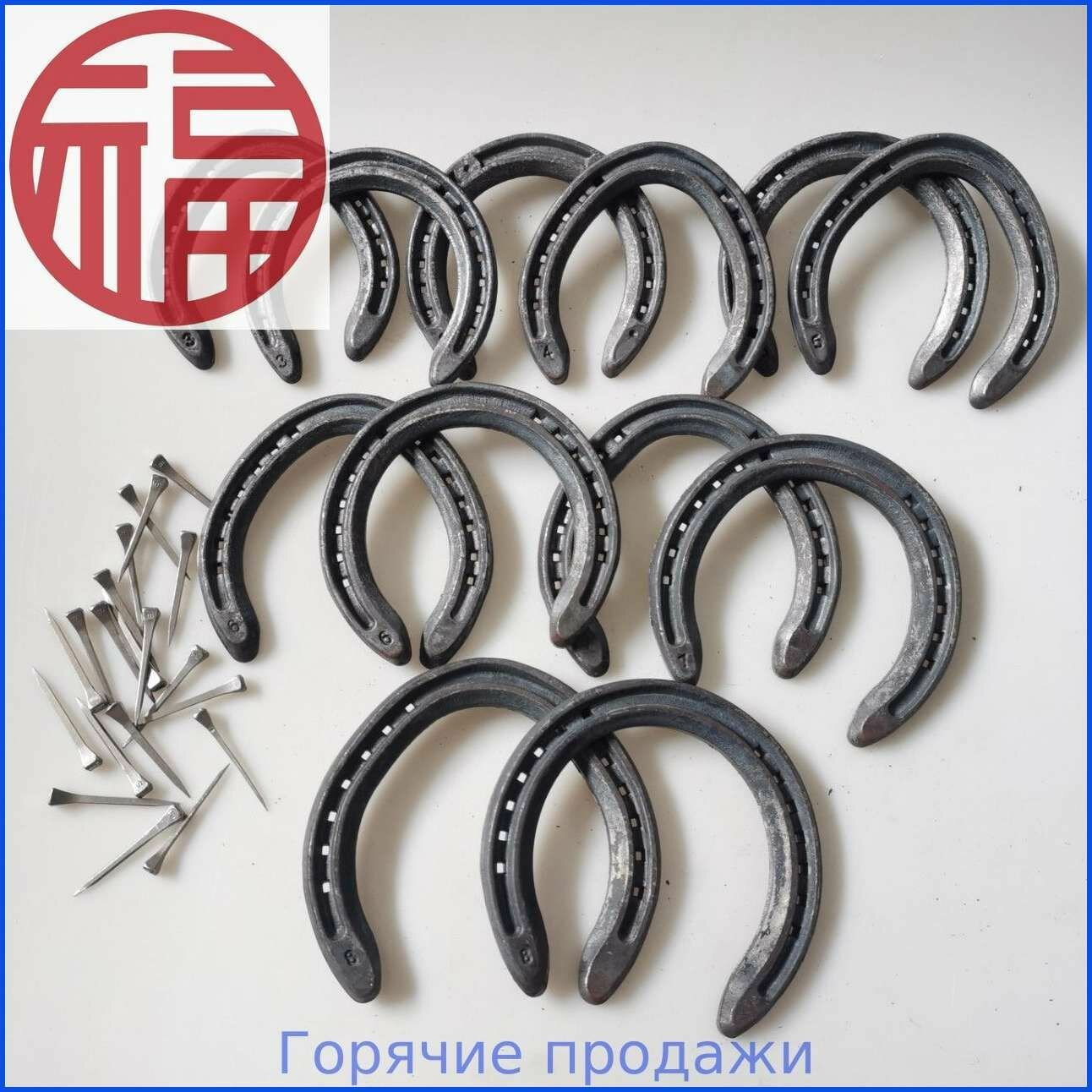 Подвесная Подкова Из Железа, Серебряный, Декор Стены, 1Пакет