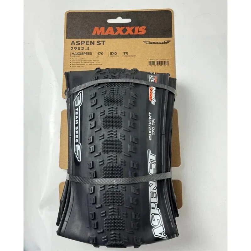 Maxxis Aspen ST 29x2.4 MTB шина