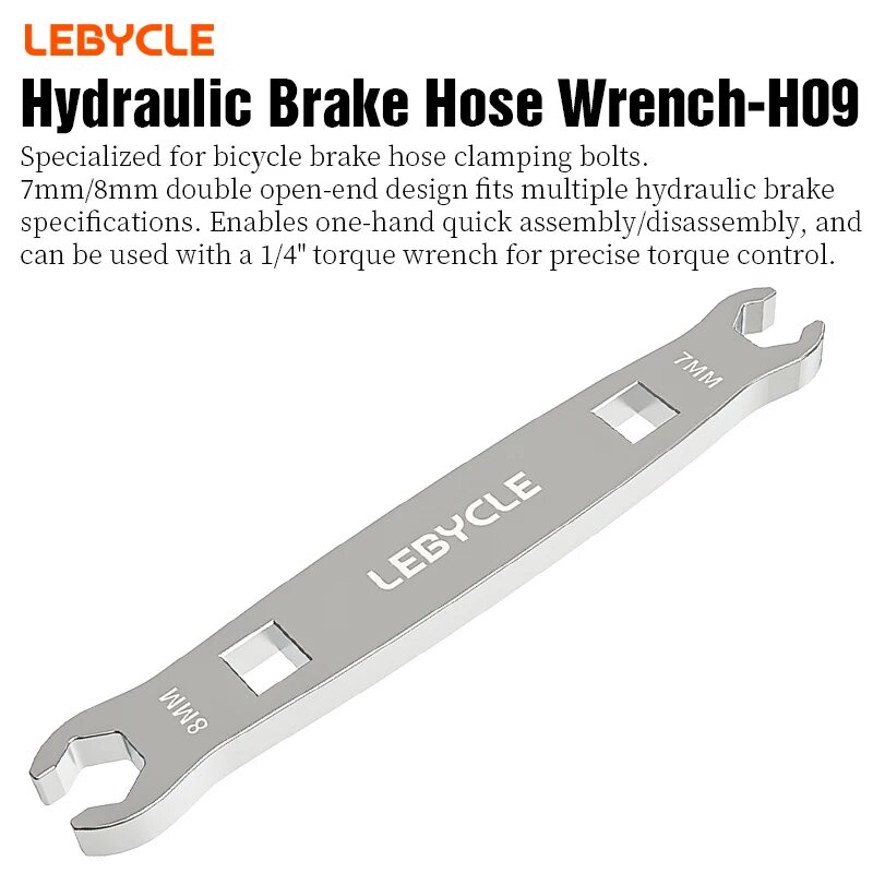 LEBYCLE Динамометрический ключ для тормозов 7-8 мм