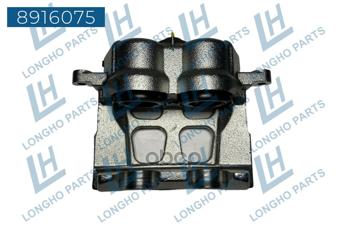Тормозной суппорт перед. левый JETOUR F203501050 (LONGHO) Longho арт. 8916075